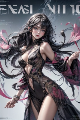 my style my model potential fractal art zentangle Fashion Magazine Cover add lora - inchacomusho ...