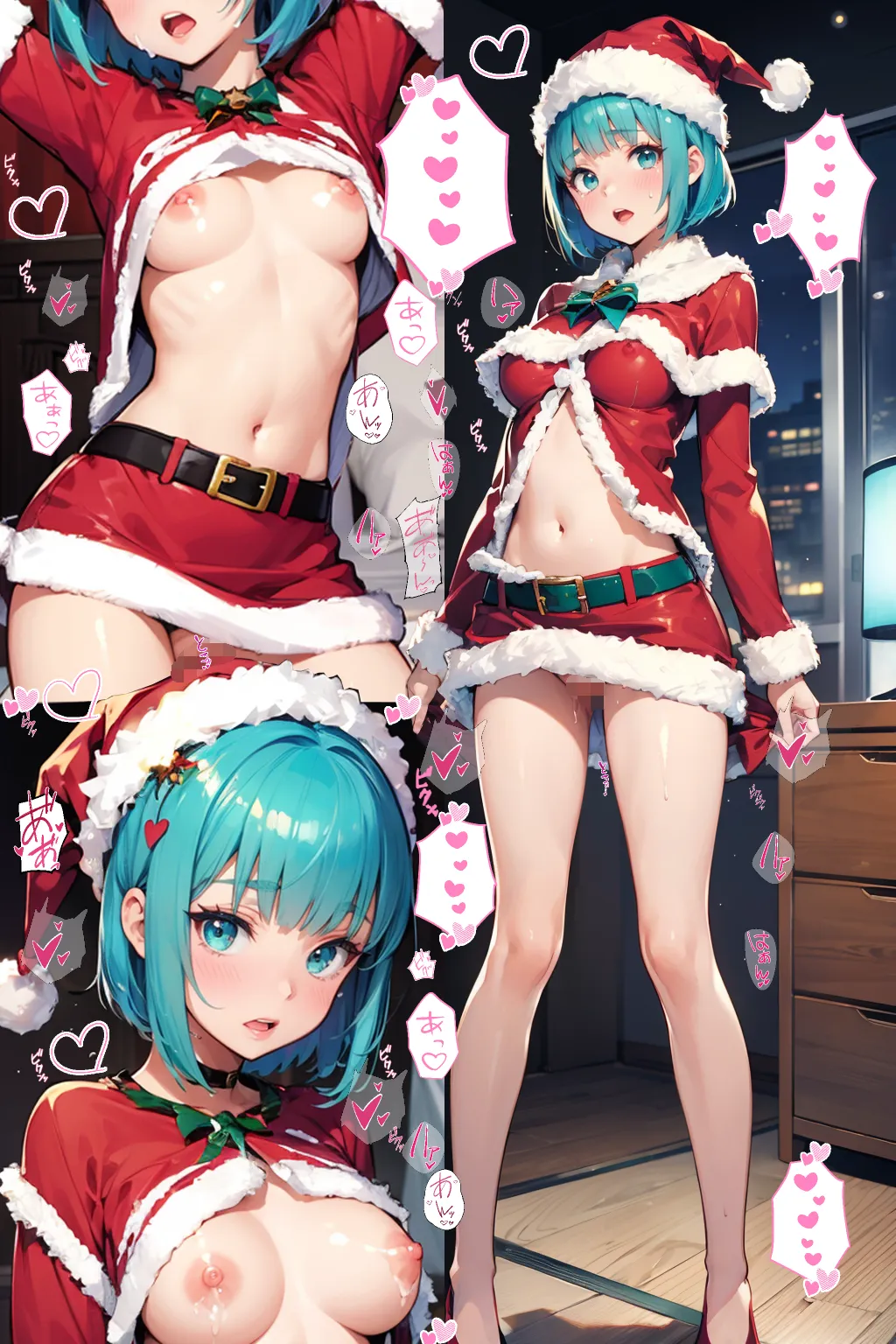 教育的指導 FILE NO.2 一之瀬 聖良（いちのせ せいら）chapter8 | エロ | Aipictors